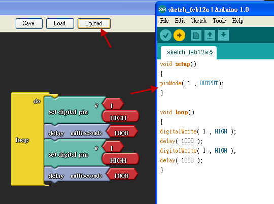 proyecto noise: Ardublock