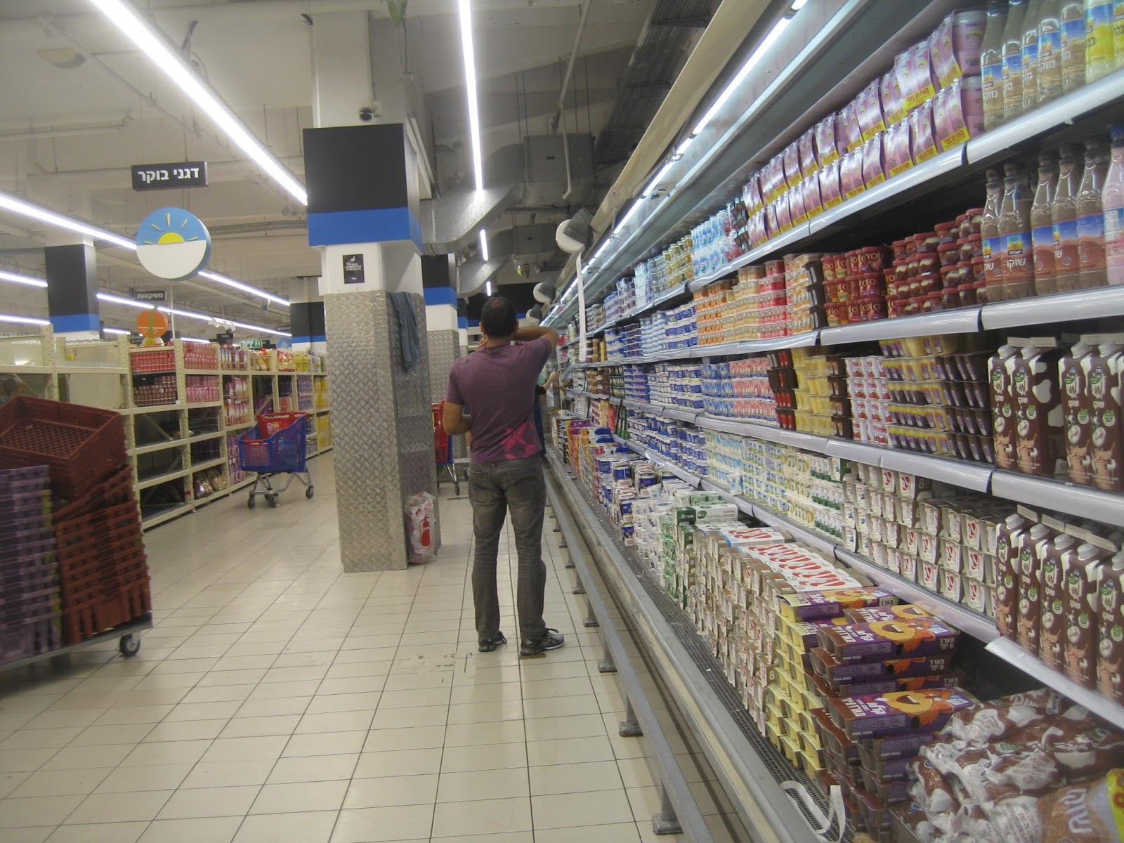 PlacesPeopleStuff with Character: "Osher Ad" and.. . Kugel for Sabbath