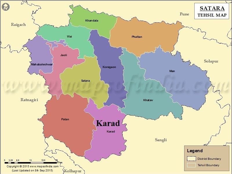 Brahmin (ब्राह्मण ) in India