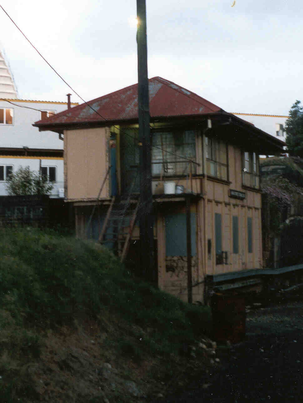 NSW Rail Rambler: Metro goods line signal boxes
