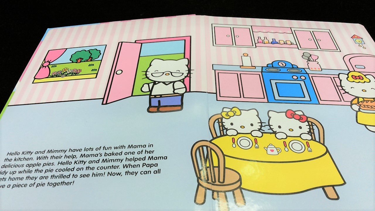 Kid Books Blog: 684.Hello Kitty : My Busy Book