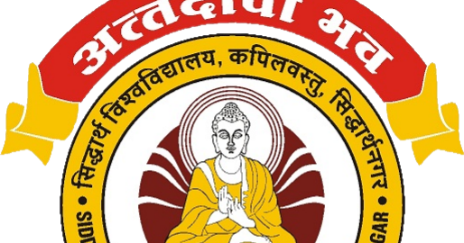 Faculty Recruitment in Siddharth University 2016