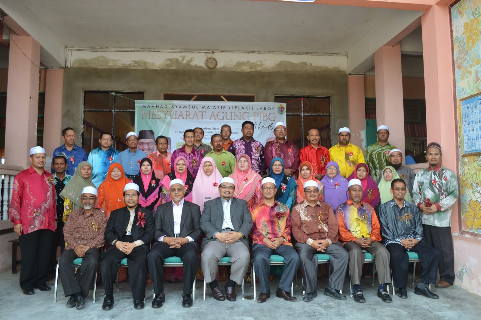 SELAMAT DATANG KE PORTAL RASMI MAAHAD SYAMSUL MAARIF(L): PROGRAM ...