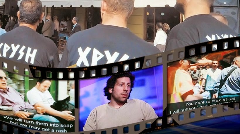 ΠΑΡΕ ΕΝΑ ΧΡΟΝΟ ΦΥΛΑΚΗ ΕΠΕΙΔΗ ΕΙΣΑΙ ΧΡΥΣΑΥΓΙΤΗΣ ΚΙ ΑΣ ΕΚΑΝΕ ΠΛΑΚΑ ...