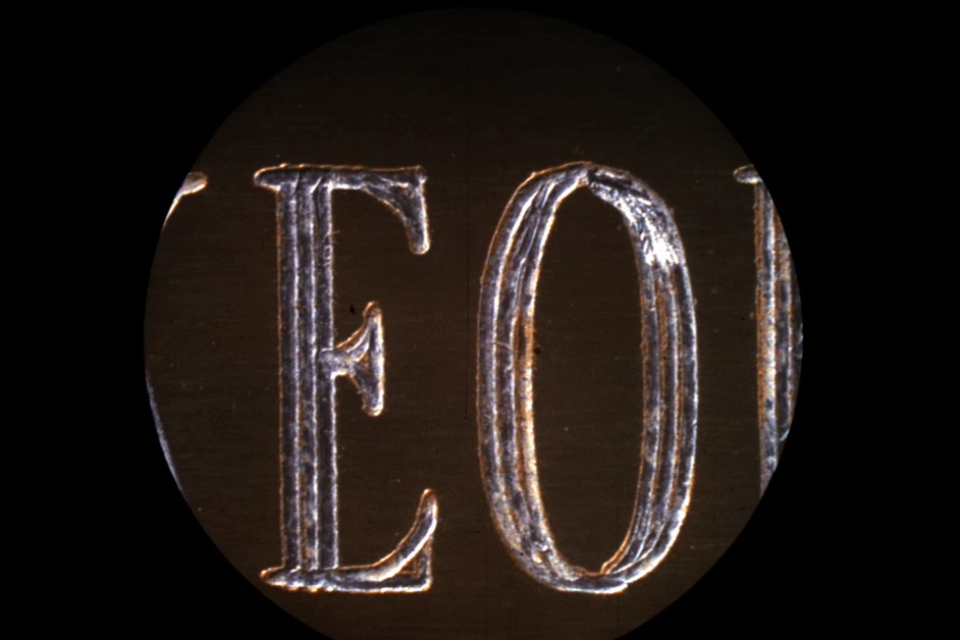 Five-O Revisited: Hookman