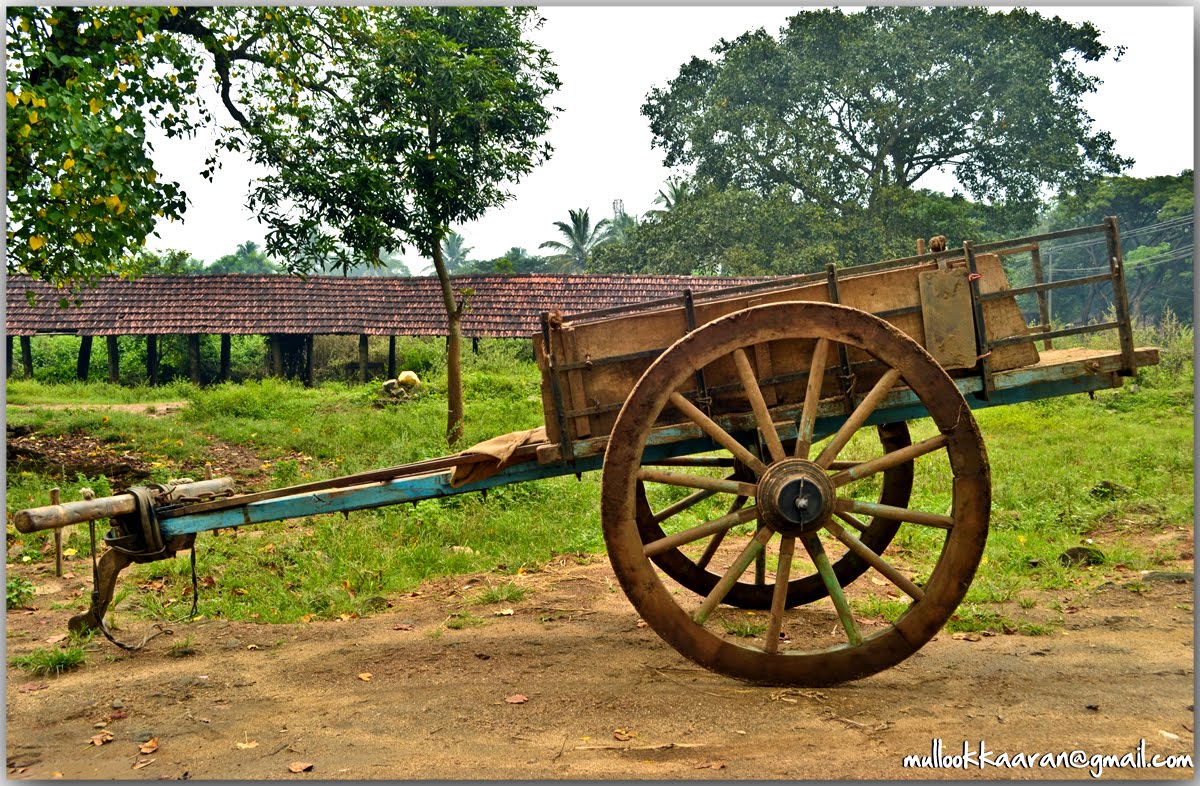 Meghatheertham: Idle