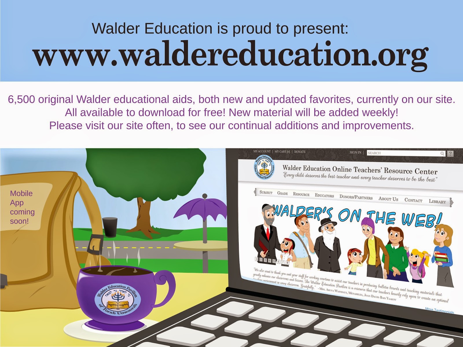 Walder Education Pavilion of Torah Umesorah