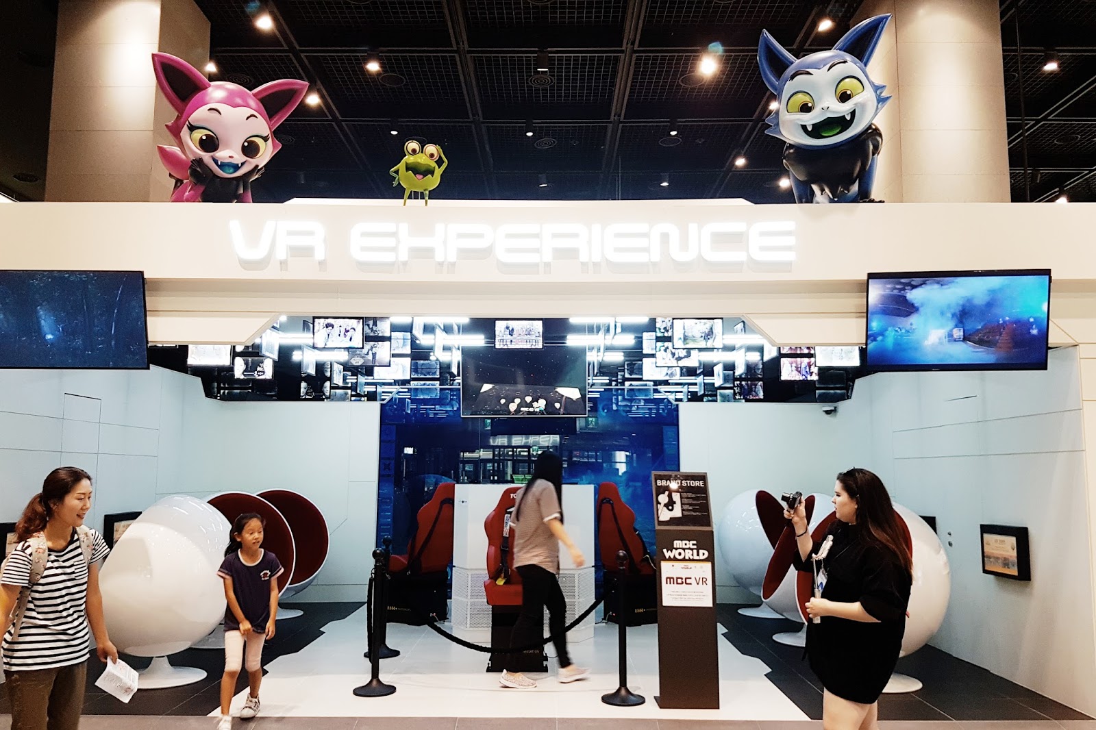 MBC World (MBC 월드)