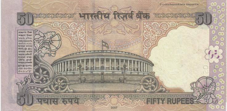 Republic India Coins, Proof Set, Currencies: Fifty Rupee Note - Part Three