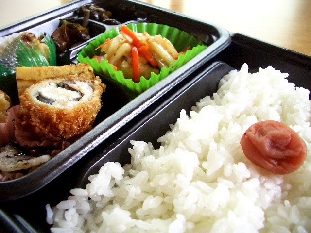 For The Love Of Bento: What is Bento? And more answers to many Bento ...
