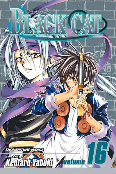 幻。夢: BLACK CAT MANGA