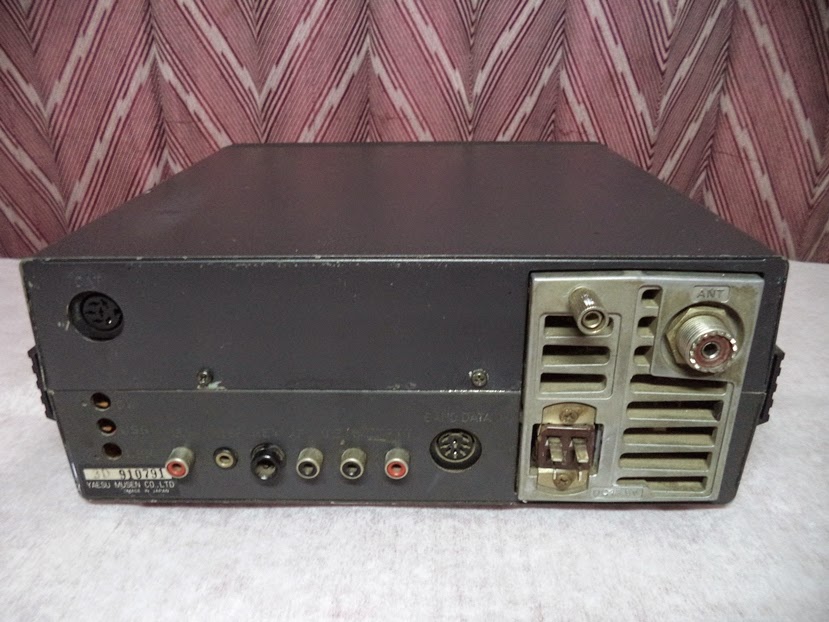 MEDAN RADIO: Yaesu FT-80C