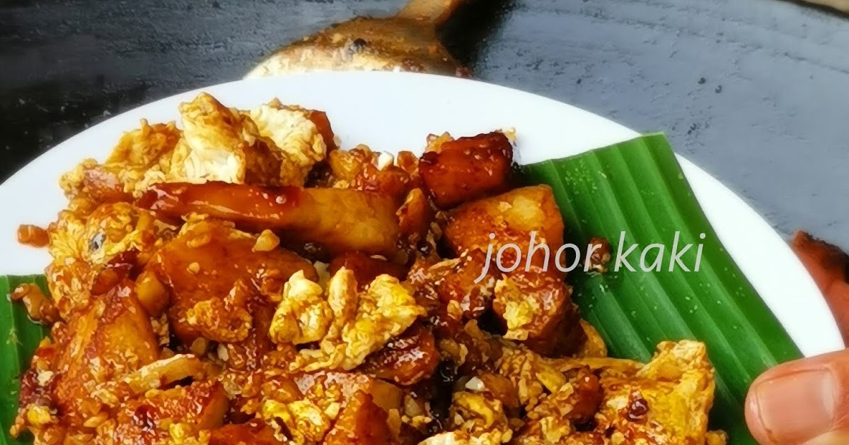 Cha Kue Abun Lontong Goreng 66. Fried Rice Cakes or Char Koay Kak in ...