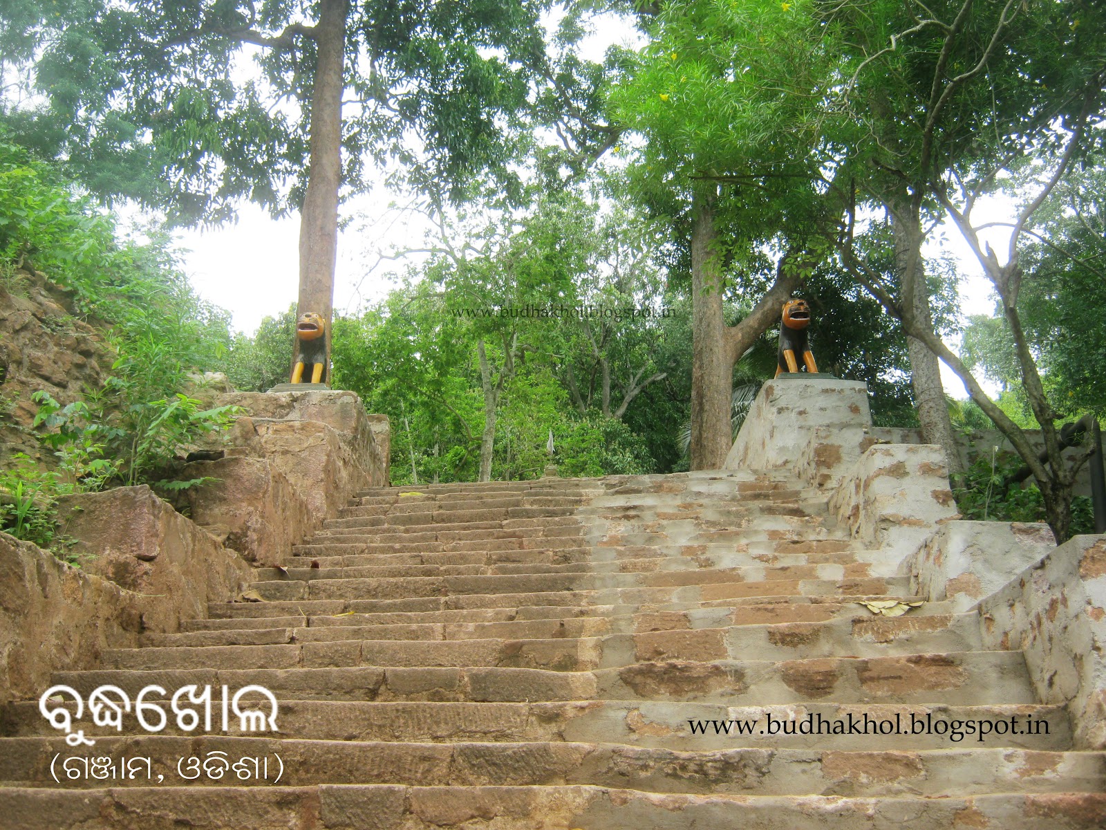 BUDHAKHOLA | Panchu Mahadeva Temple | Buguda | Ganjam | Best Picnic ...
