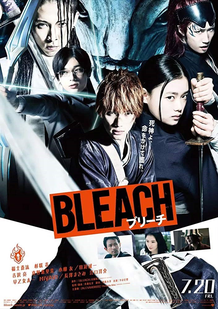 Bleach - Asian screen