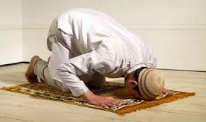 The Meanings of the Salat (Prayer) with English Translation - learn ...