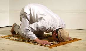 The Meanings of the Salat (Prayer) with English Translation - learn ...