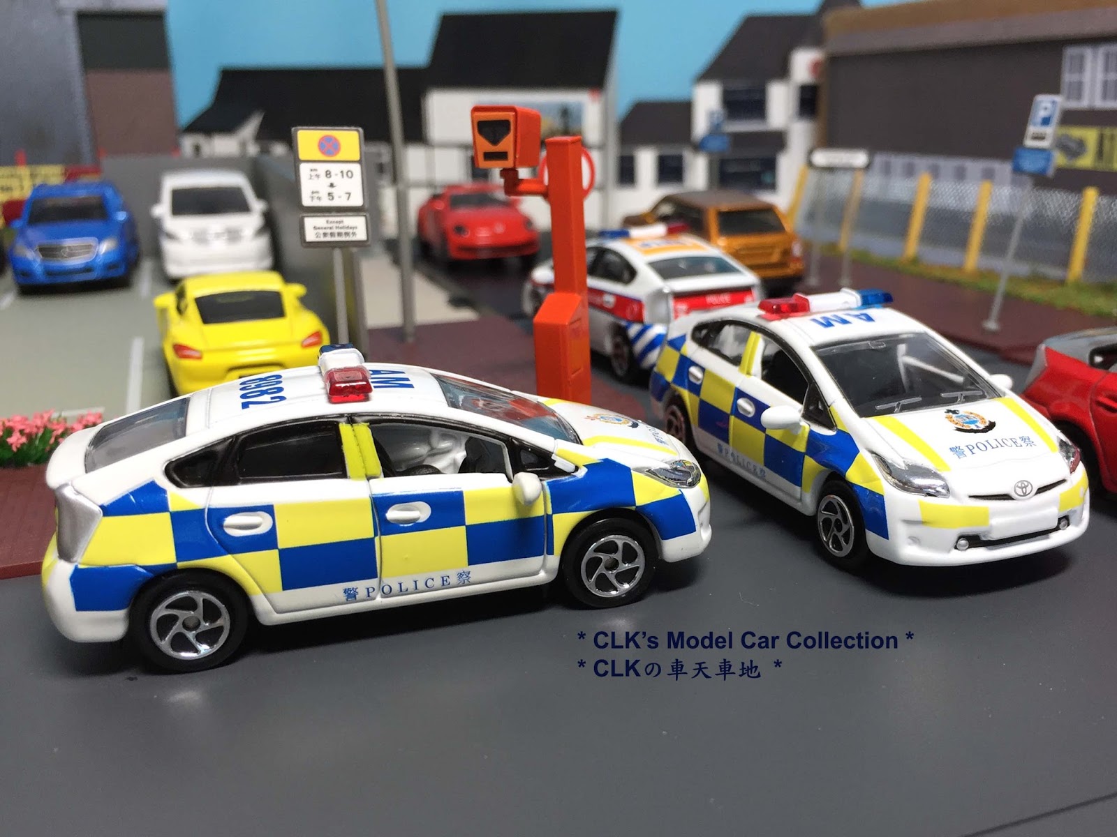 CLK's Model Car World * 車天車地 CLK: TINY (01) - Hong Kong Toyota Prius ...