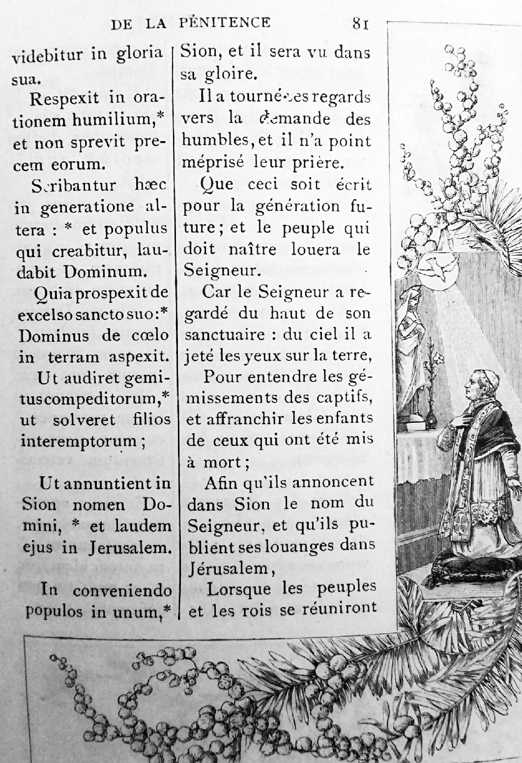 Psaumes de la Pénitence