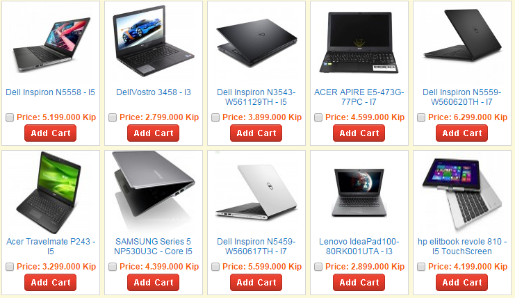 ຮ້ານ ຄອມພີວເຕີ LT : computer