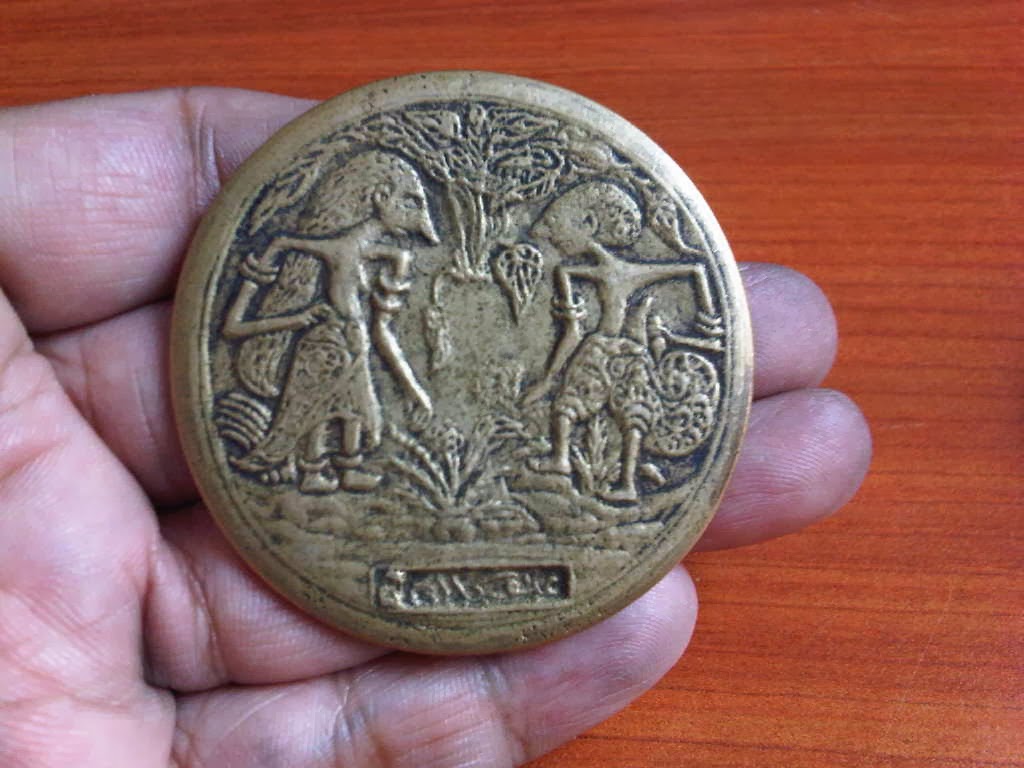 Duit Syiling Yasin: Koin gobog atau jawa kuno