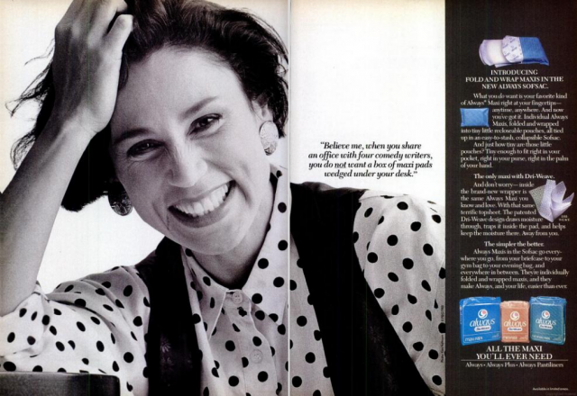 Period Fairy: Throwback Thursday: Vintage Pads and Tampons Ads