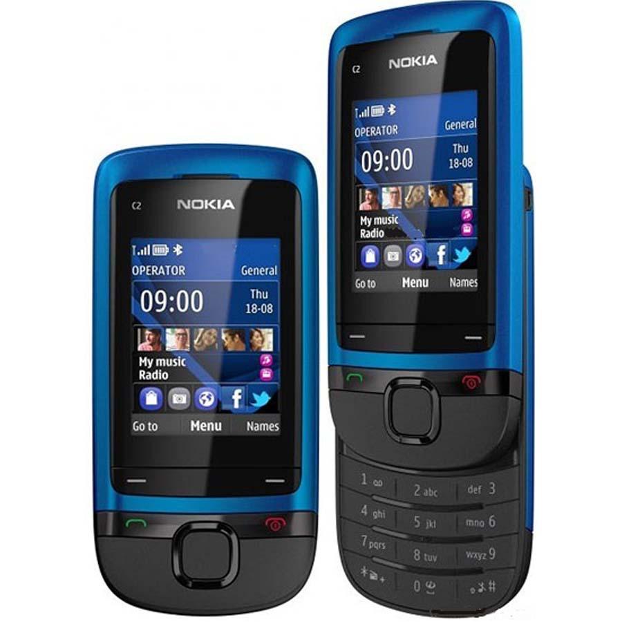Exclusive Telecommunication: NOKIA