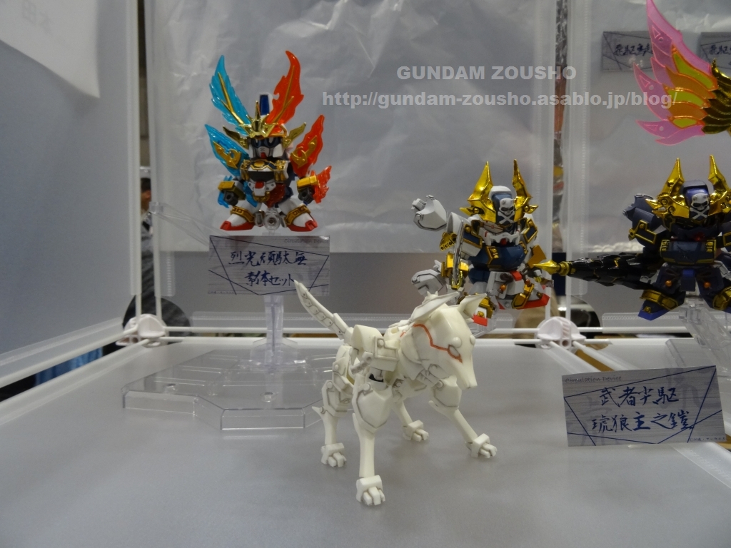 GUNDAM GUY: 3rd Party Gunpla Garage Kit Dealers - On Display @ C3 x ...