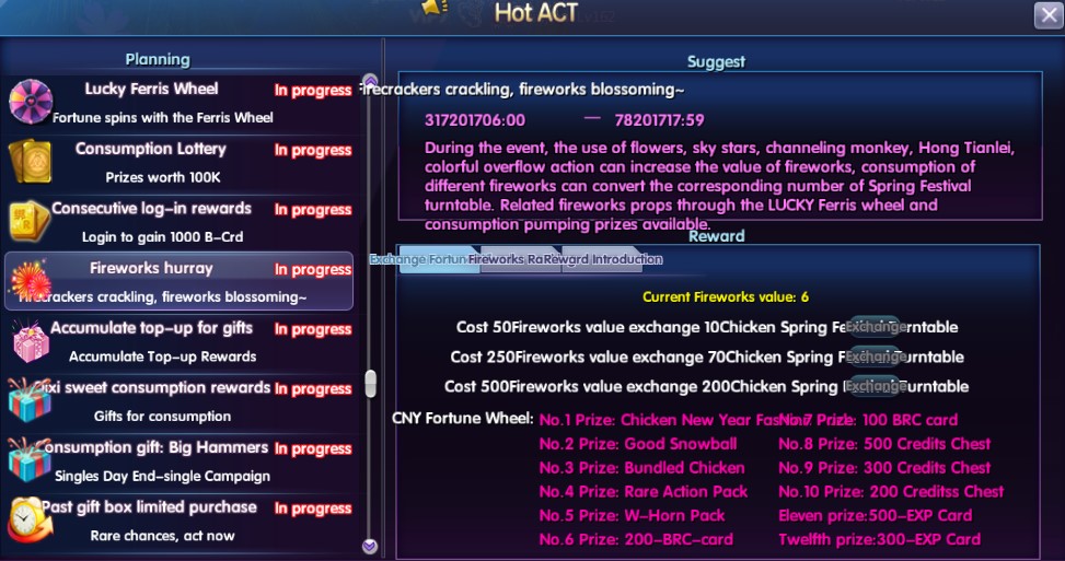 Fireworks Hurray II ~ Touch 3claws Blogspot