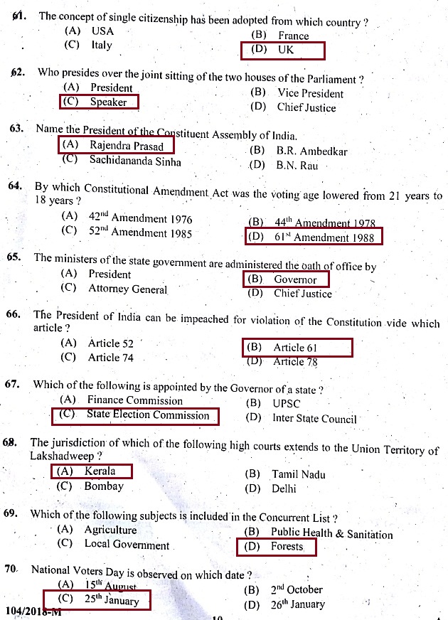 SECRETARIAT ASSISTANT (545/17) - 13-10-2018 Answer Key & Question Paper ...