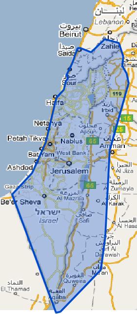 The Holy Land And Judaism: Jewish Roots in Judea and Samaria