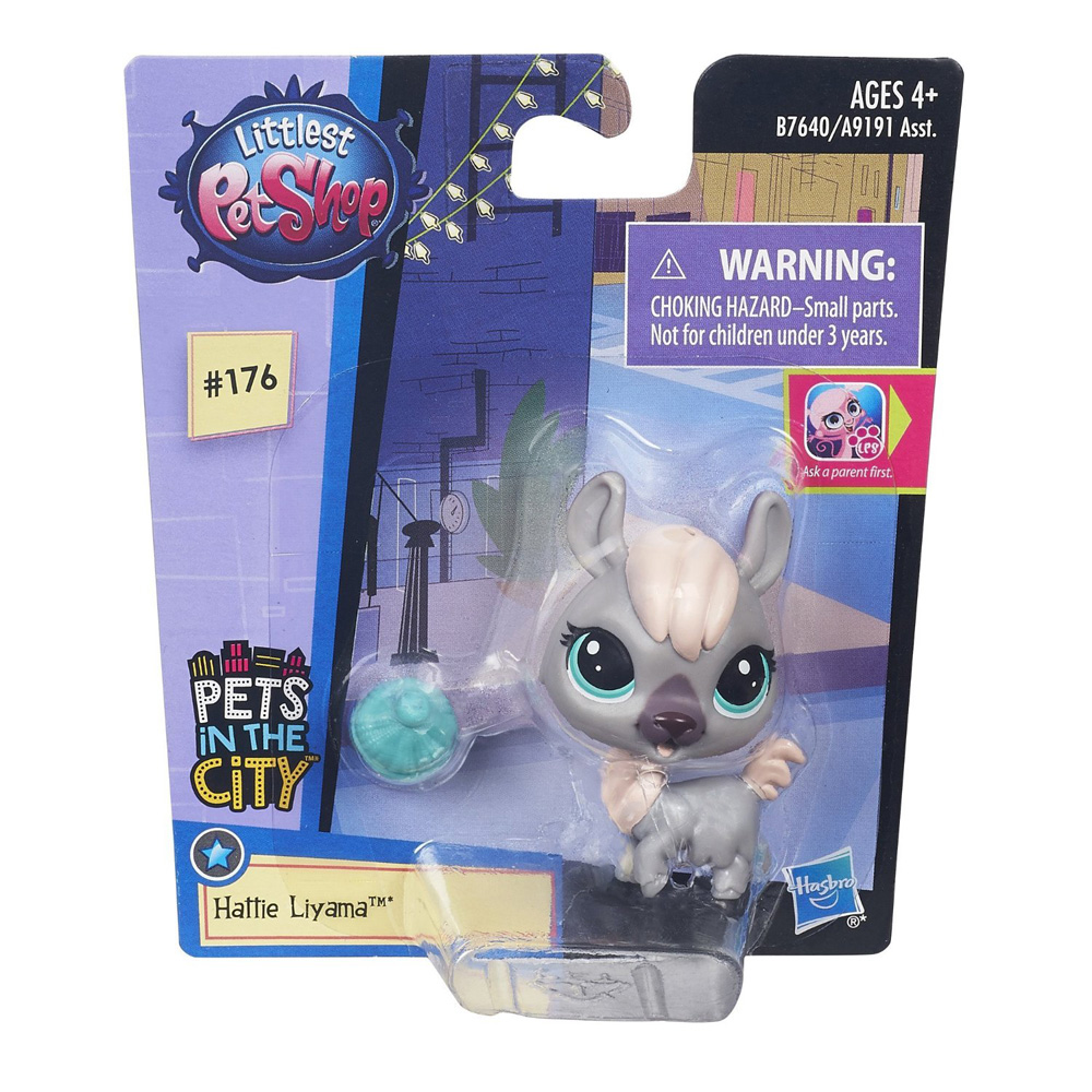 LPS Database Search: "Llama" | LPS Merch