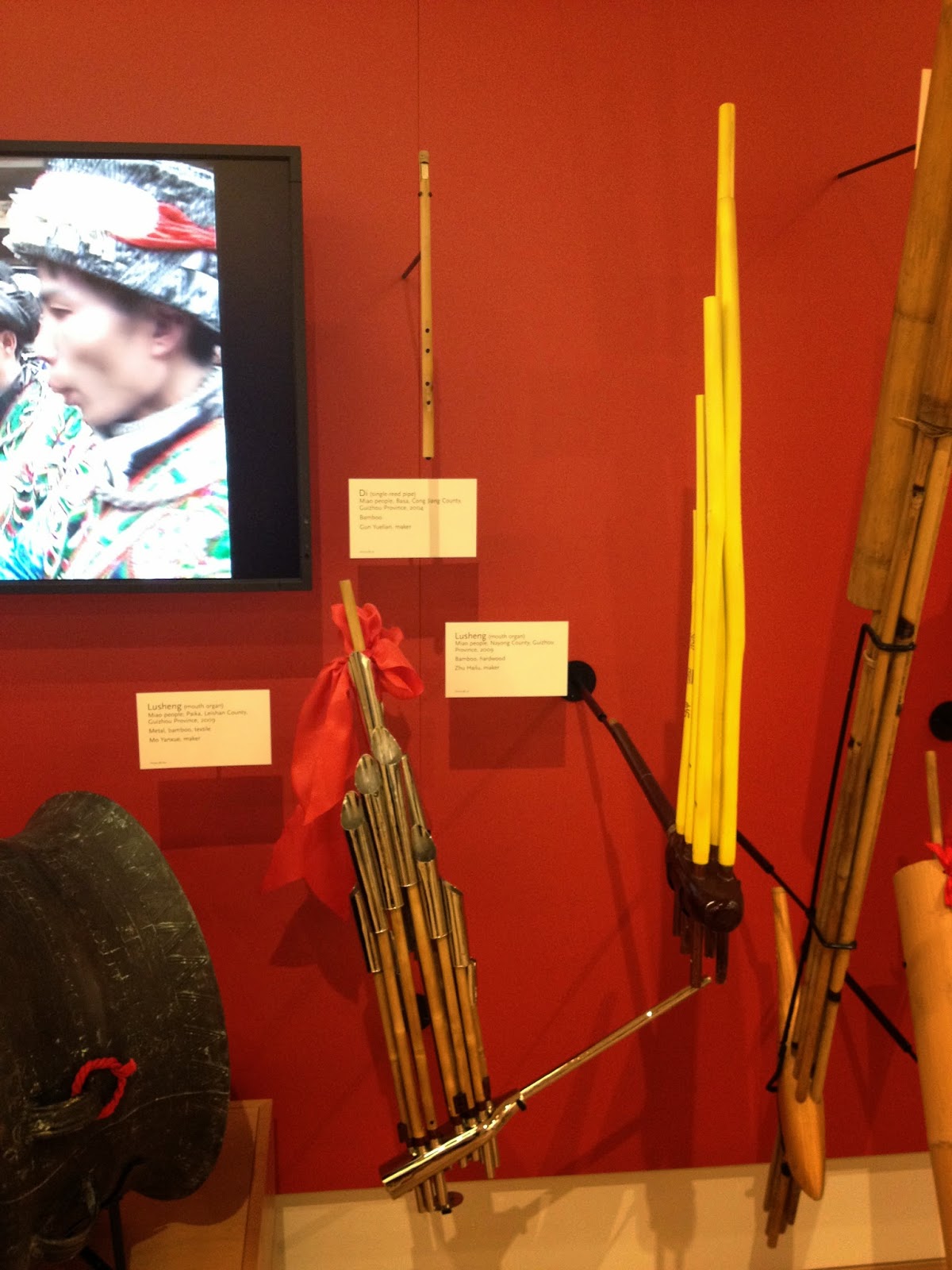 Ms. Galligan's Music Class: Musical Instrument Museum