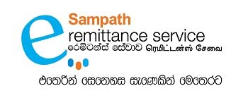 Sampath E-Remittance