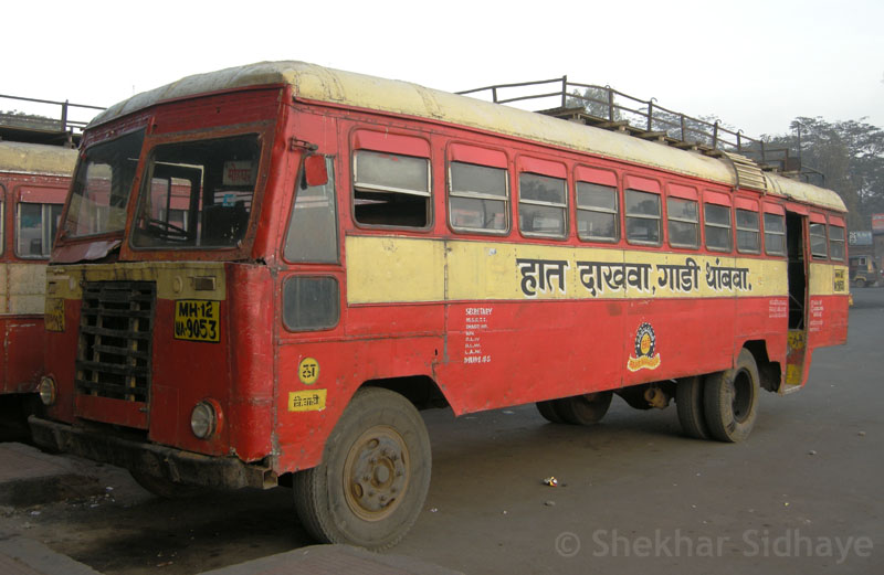 TS AP & SRTC BUS FANS: MSRTC BUSES - I