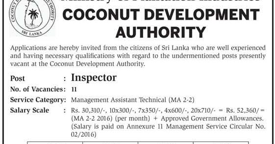 Vacancies at Coconut Development Authority