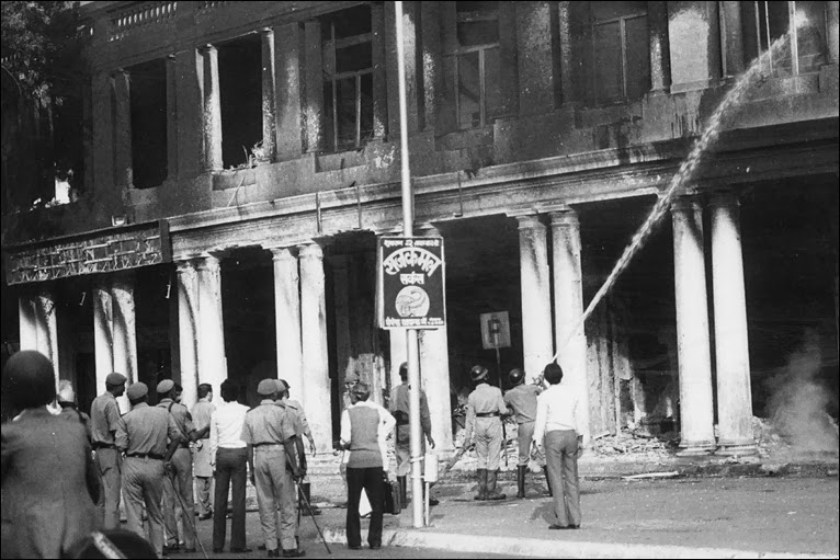 Anti-Sikh Riots of India Rare Photos | Rare & Old Vintage Photos (1984)