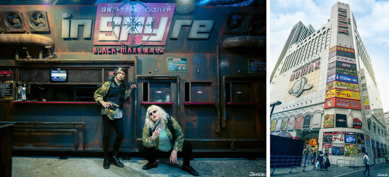 JAPANKURU: Become a Spy in Shinjuku! Nightlife Entertainment in ...