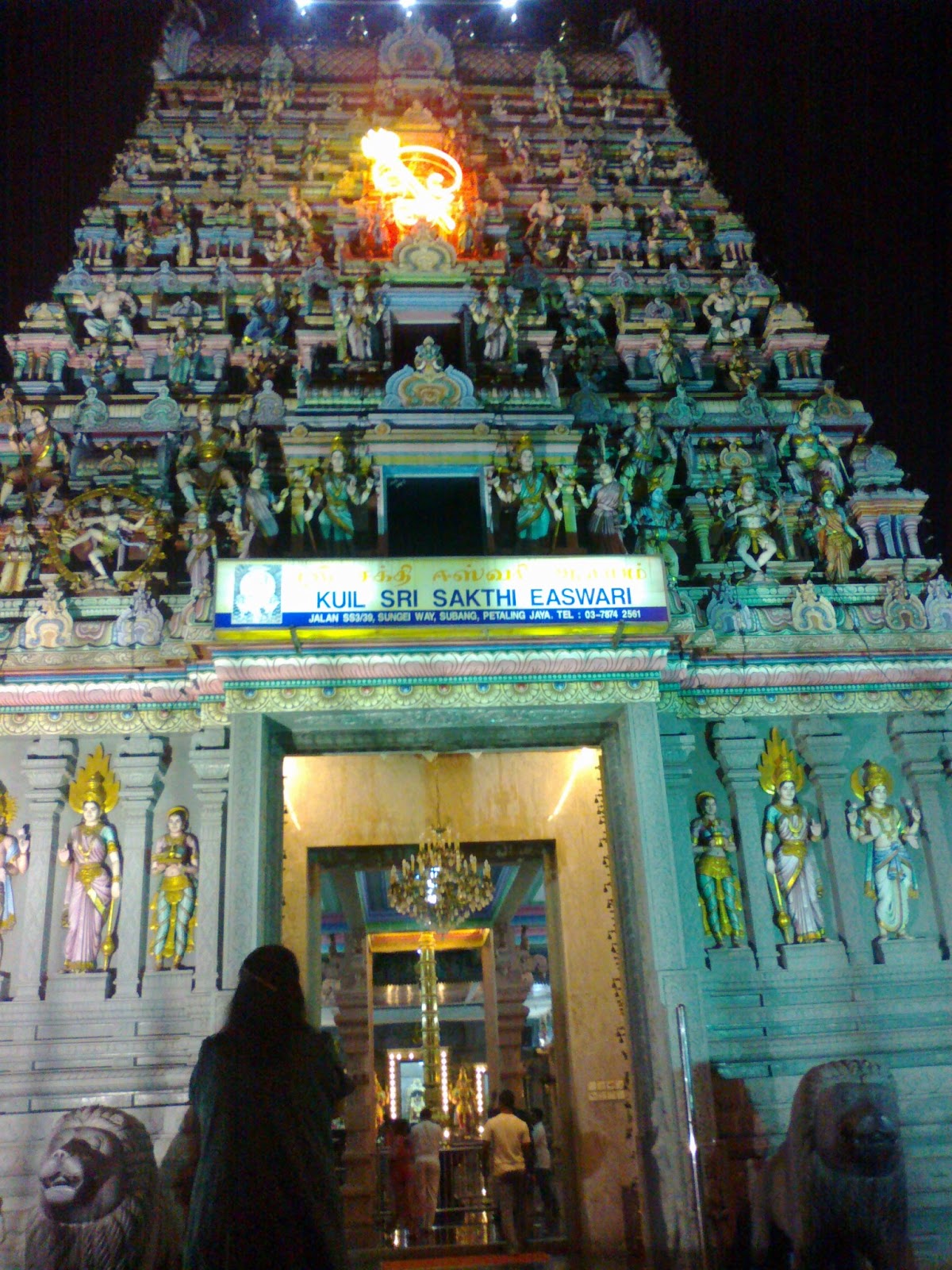 The Divine Places: Kuil Sri Sakthi Easwari Temple Petaling Jaya ...
