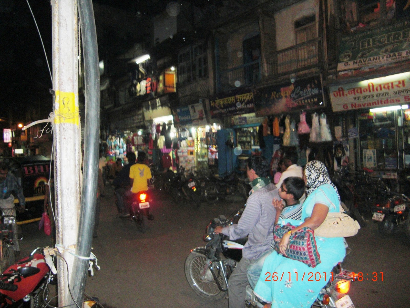 Shevgaon - JungleKey.in Image #50