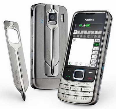 Fantastic Mobiles: nokia 2012 phones