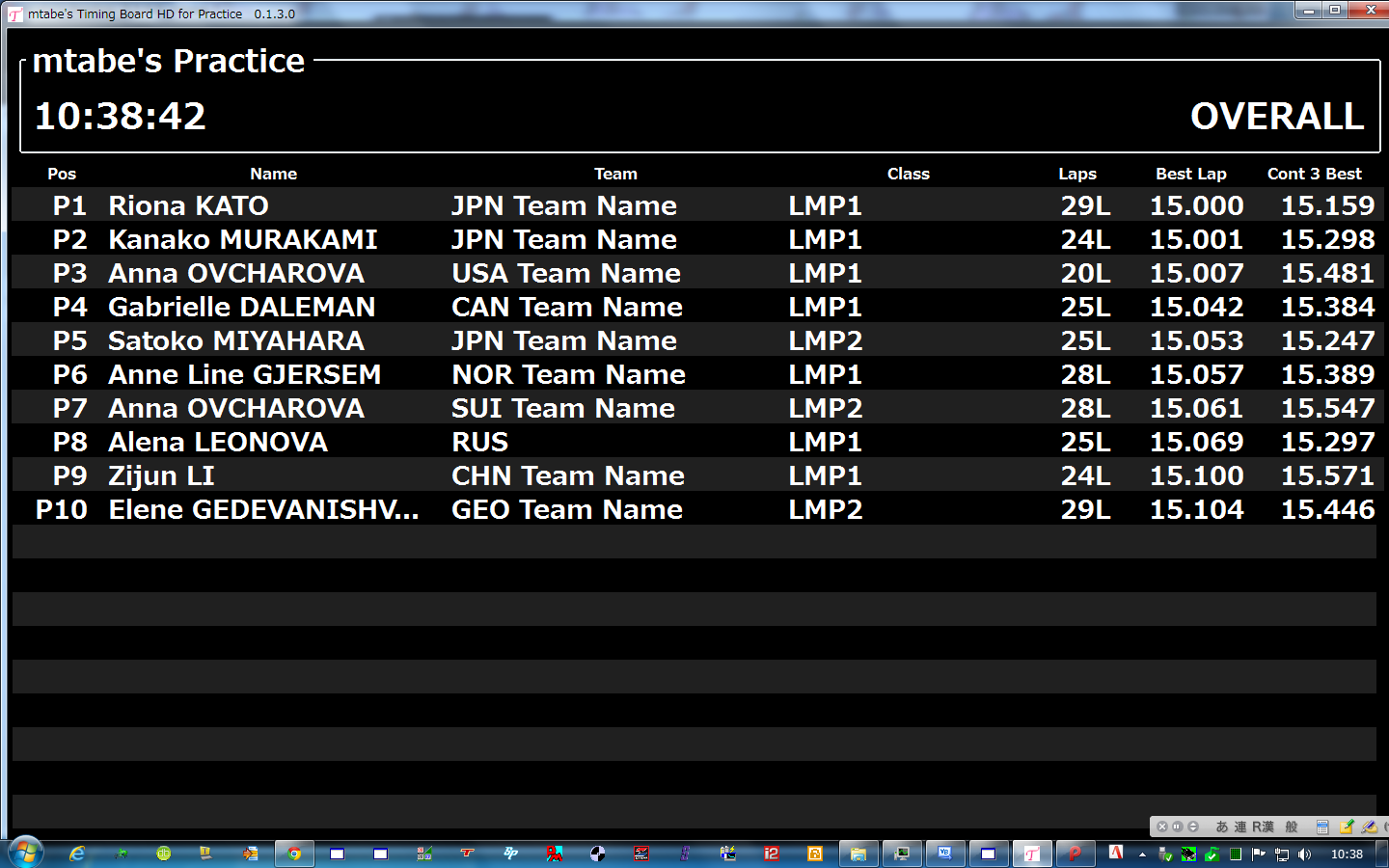 mtabe 日記: mtabe's Practice ver 2