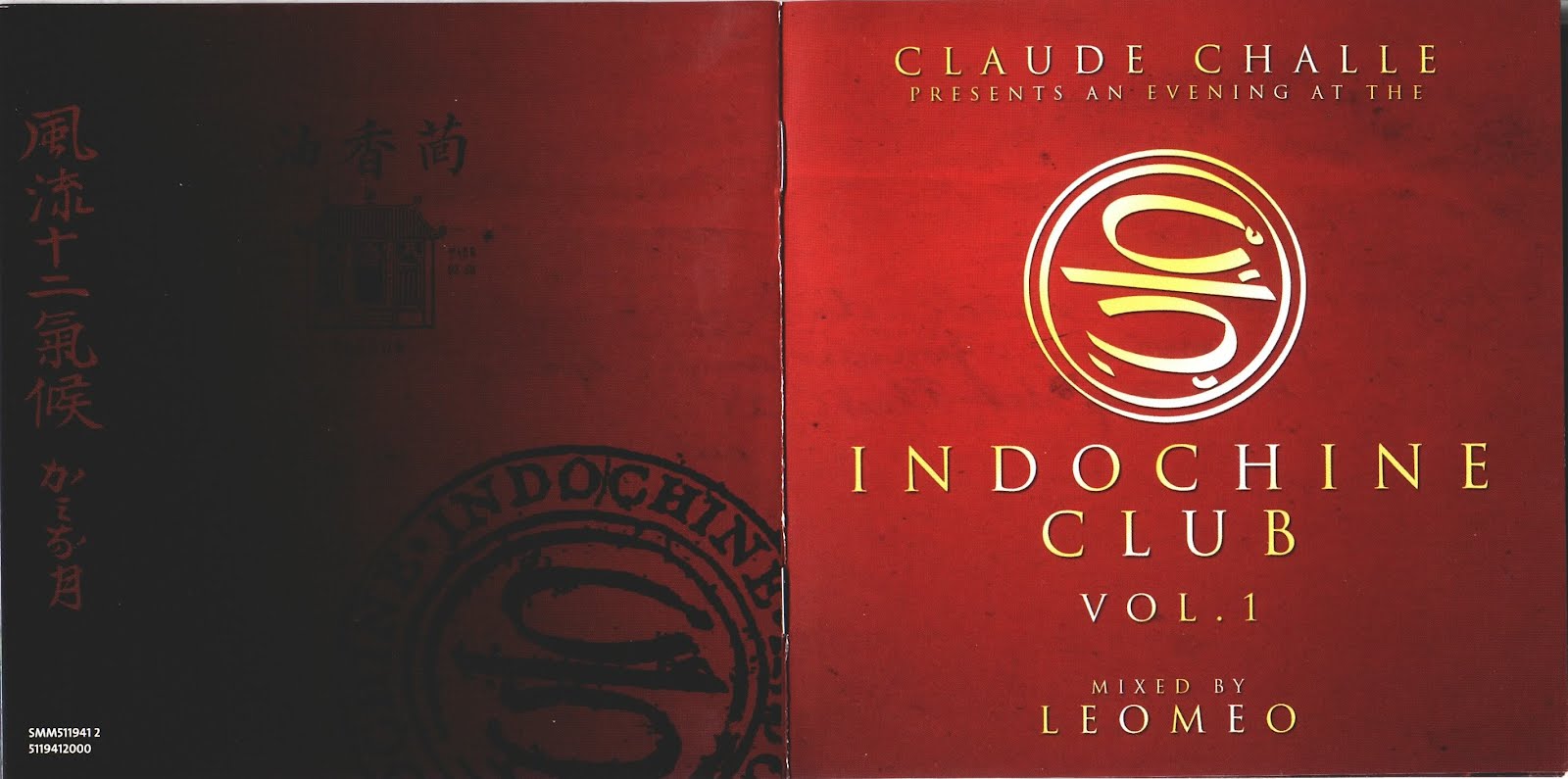 El Cambio tiene Que suceder YA: Claude Challe presents the Indochine Club