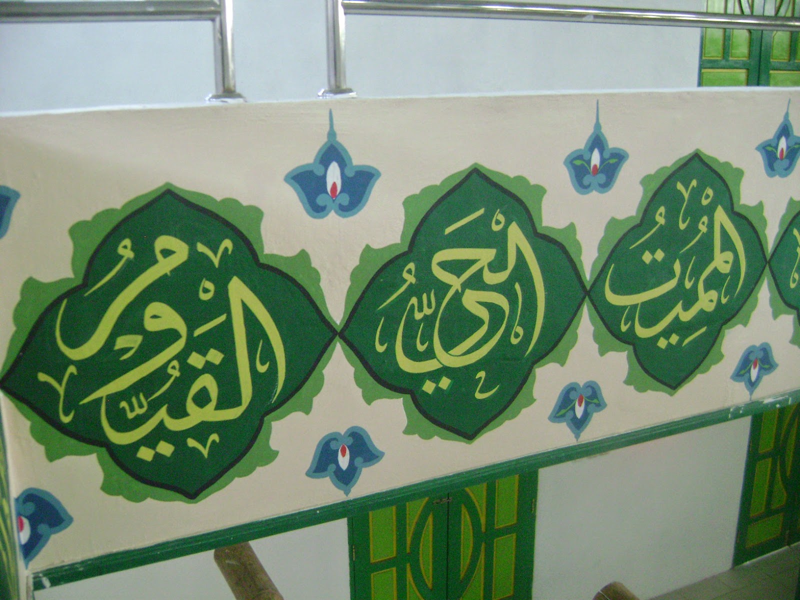 Ihsan Islamic Calligraphy: DEKORASI KALIGRAFI GERBANG MASJID MUNAWWARAH ...