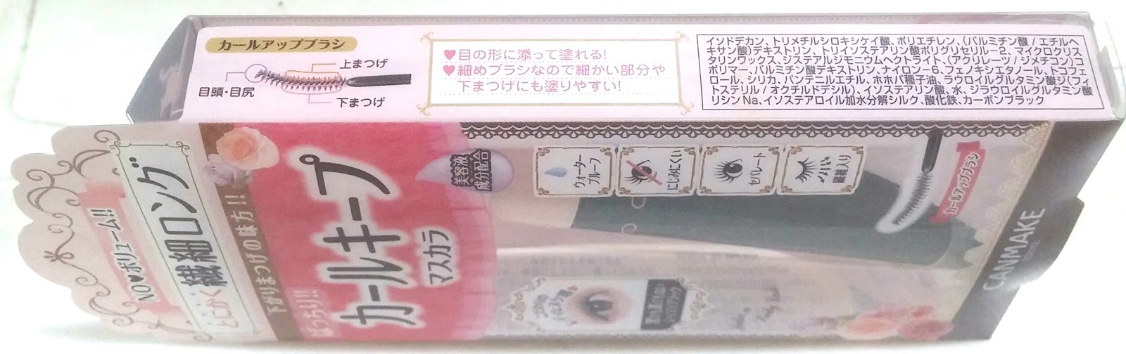 Canmake Flaring Curl Mascara #01 Chocola Black, Lip & Cheek Gel #03 ...