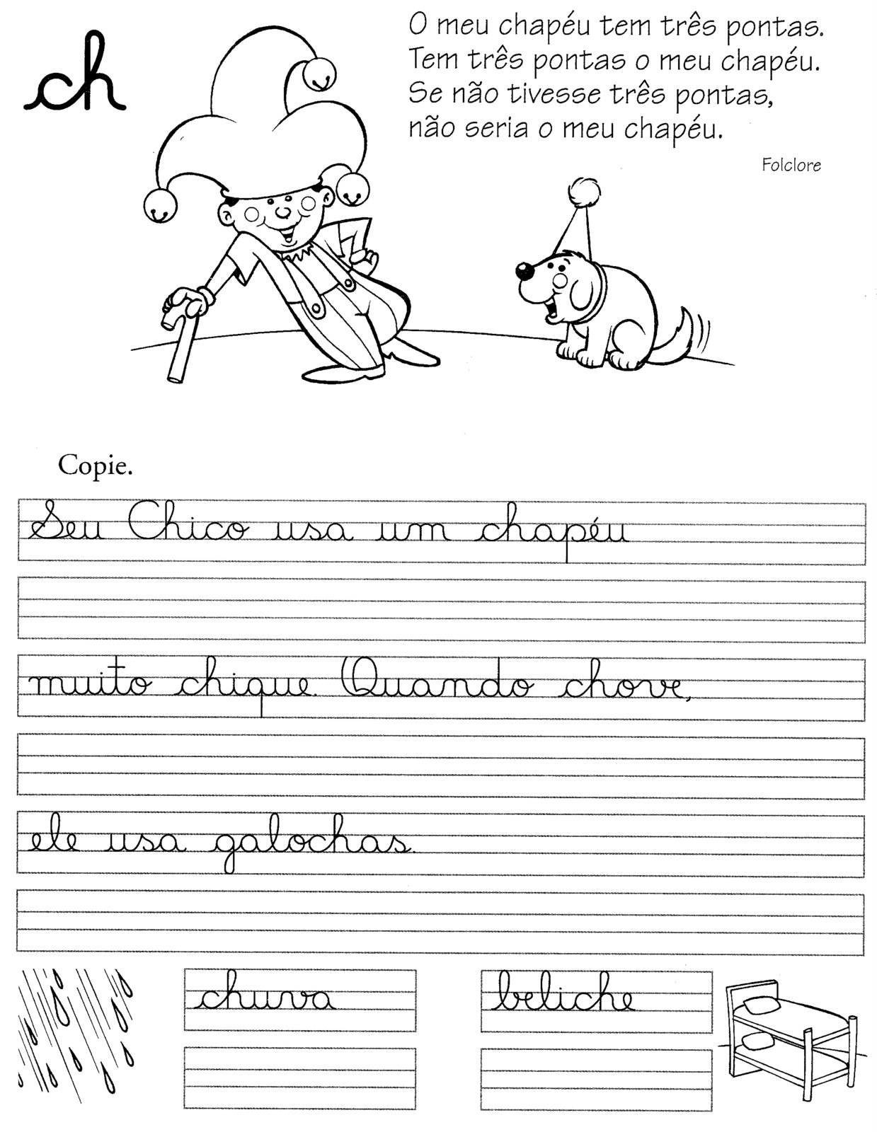 Atividades de Caligrafia Zigue-zague!-ESPAÇO EDUCAR Atividades de Caligrafia Zigue-zague!-ESPAÇO EDUCAR