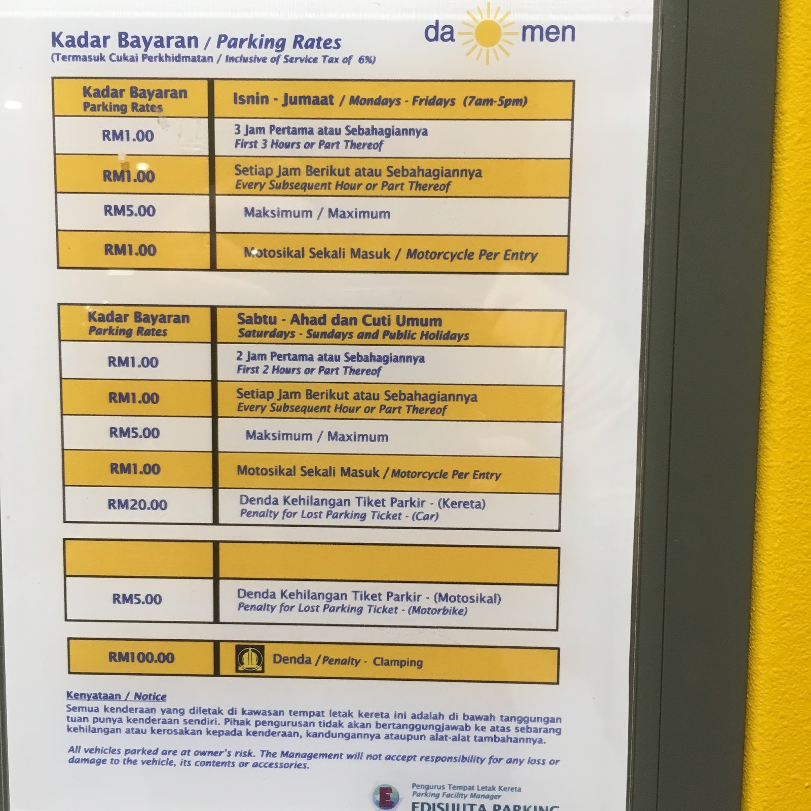 Kuala Lumpur Parking: Da Men Mall Subang Parking Rate Kuala Lumpur Parking: Da Men Mall Subang Parking Rate