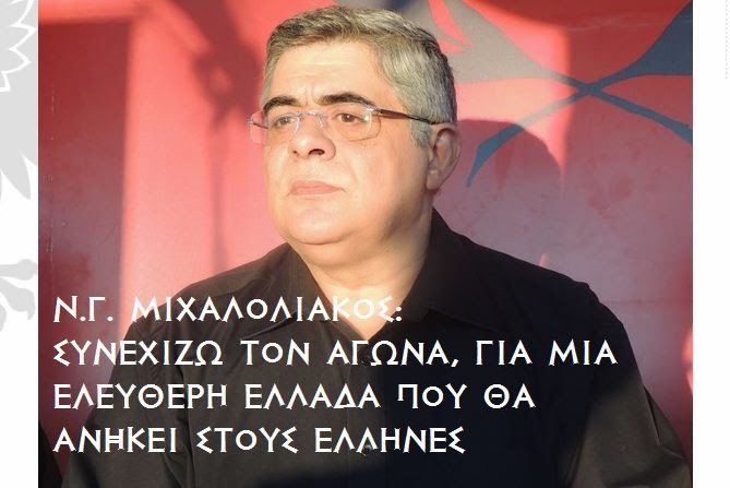 ΝΟΕΜΒΡΙΟΣ 1965: Ο ΑΝΔΡΙΑΝΤΑΣ ΤΟΥ ΑΓΙΟΥ ΧΡΥΣΟΣΤΟΜΟΥ ΣΜΥΡΝΗΣ ΚΑΙ Η ...