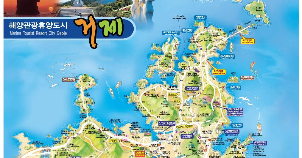 Geoje tourist map and its Identification of Blue City, Geoje