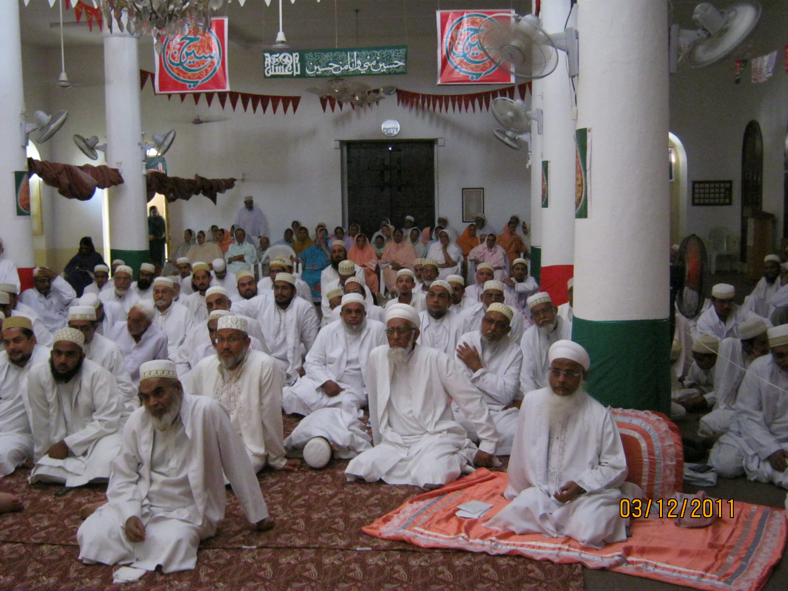 Dawoodi Bohra Jamaat Events of Majunga, Madagascar (Anjumane Vajihi): 1 ...